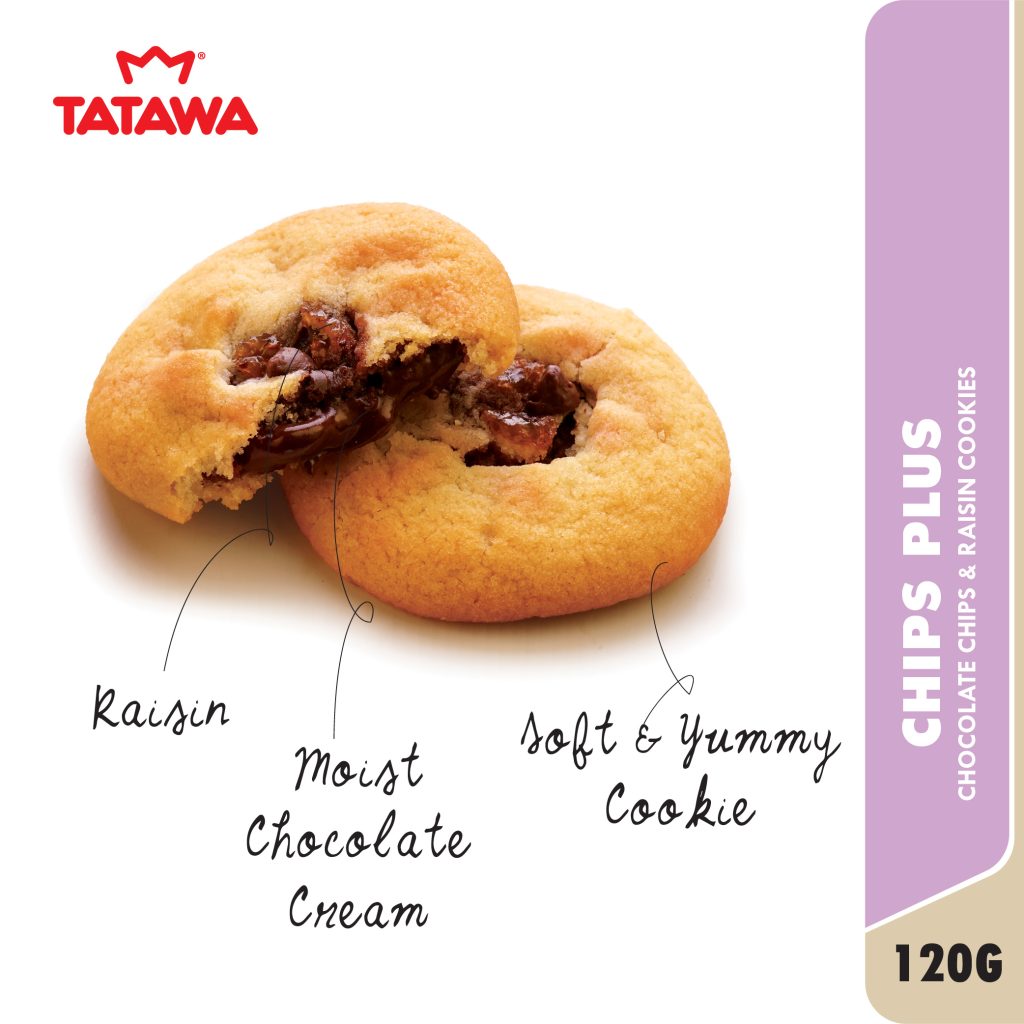Tatawa Chips Plus: Chocolate Chips & Raisin Cookies [120g x 3Packs ...