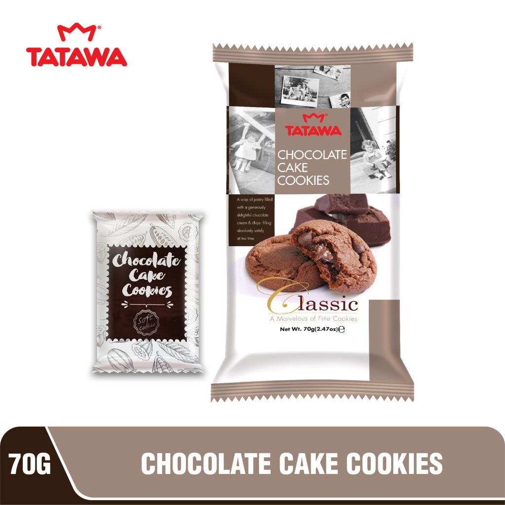 Tatawa Sweet Moment Cookies Set - Tatawa