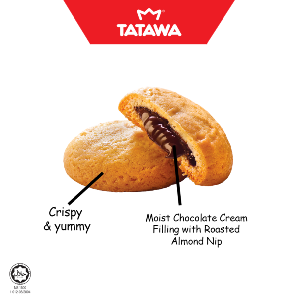Tatawa Almond Roast: Almond Cookies with Soft Chocolate Filling [120g x ...