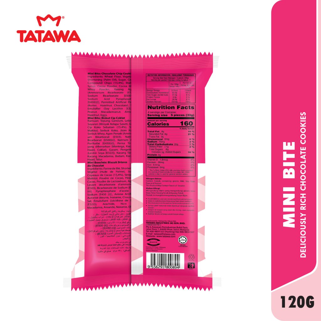 Tatawa Mini Bite Chocolate Chips Cookies (120g x 4) - Tatawa