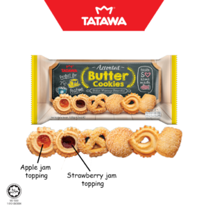 Tatawa Assorted Butter Cookies [128g x 4packs] - Tatawa
